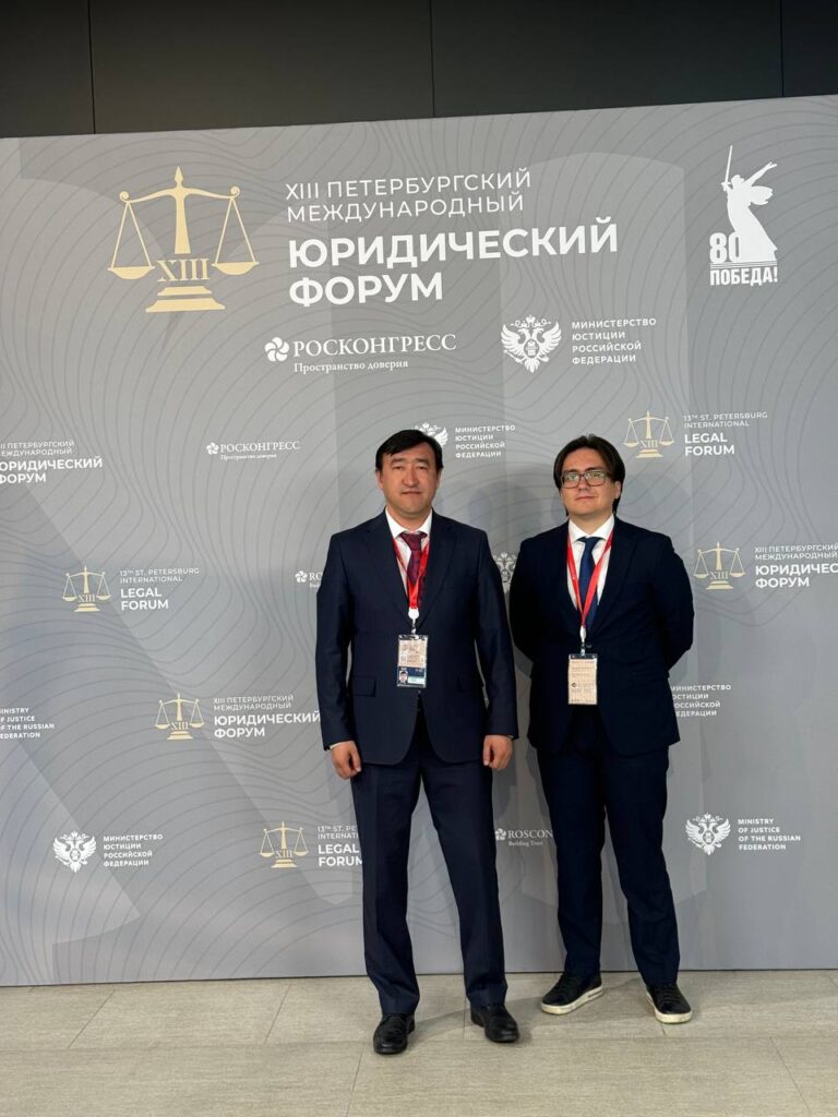 ILLP representatives participated in events in Russia – Institute of ...